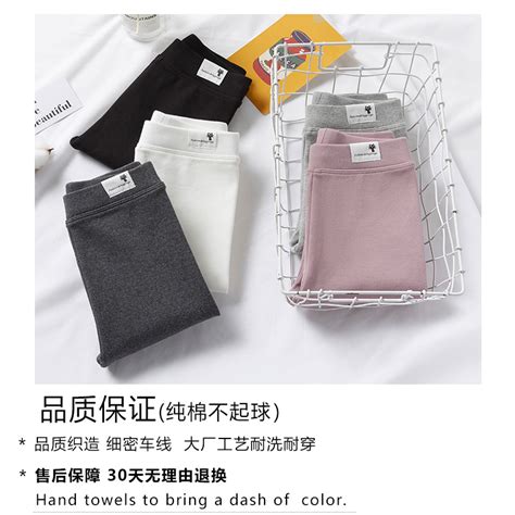 女童打底裤春秋外穿加厚纯棉白色儿童裤子春款厚款宝宝长裤百搭 虎窝淘