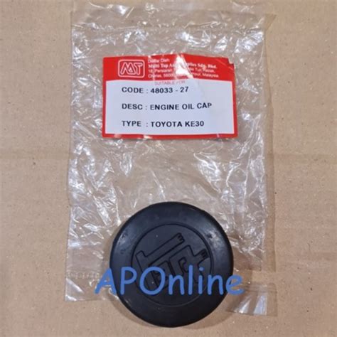 Toyota Corolla Ke30 Engine Oil Cap Shopee Malaysia