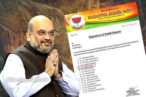Lok Sabha Election 2024 Tmc Takes A Dig At Jaydev Khan Saying Him