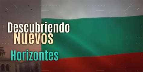 Профилирана гимназия с преподаване на западни езици Захарий Стоянов Сливен Изучаване на