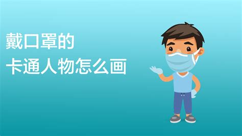 小草简笔画怎么画