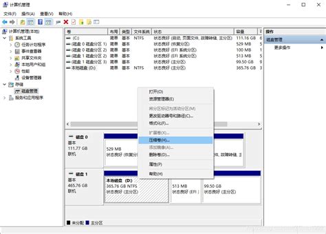 Win10 Ubuntu 2004 Lts 双系统安装 （uefi Gpt）（图文，多图预警）已经安装了windows11
