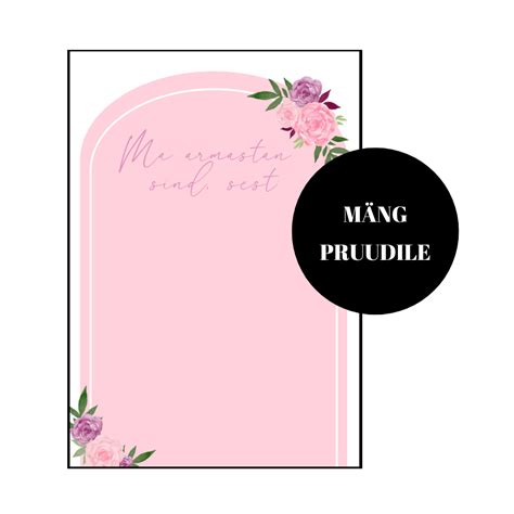 Ma Armastan Sind Sest Laurel Disain