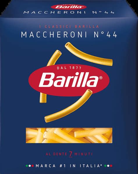 Паста Маккерони Maccheroni или макароны Barilla