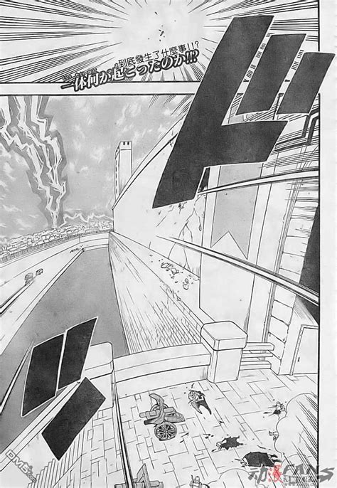 鋼之煉金術士第100話42P 第1頁 劇情 奴奴漫畫