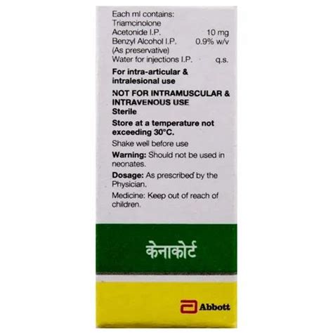 Kenacort Injection 1ml at Rs 100/piece in Nagpur | ID: 26488594155