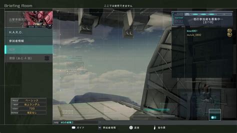 バトオペ備忘録 Youtube