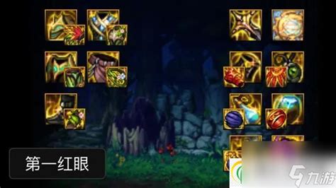 Dnf神界版本红眼装备怎么搭配 神界版本红眼装备搭配推荐