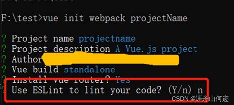 使用vue Init Webpack 项目名建立vue Cli2x项目 Csdn博客