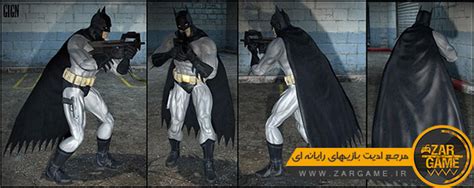 دانلود پک اسکین های ابرقهرمانان برای بازی Counter Strike Source زرگیم