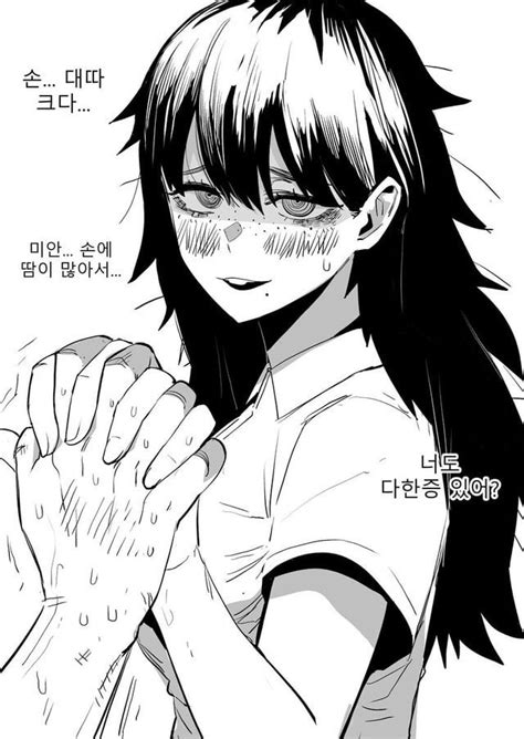 source fo eng version r saucesharingcommunity