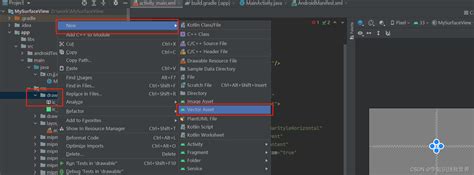 Android Studio App Jar Aar Android Studio