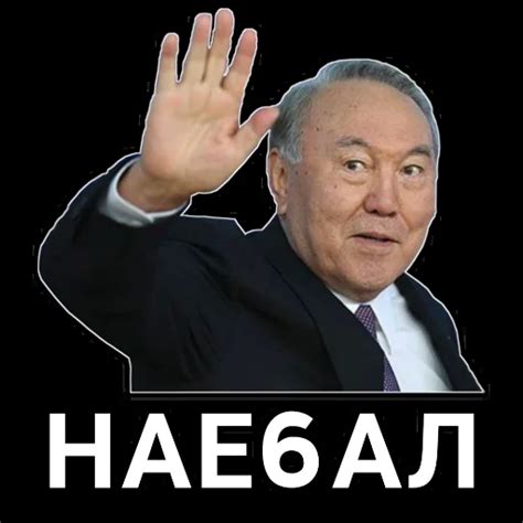 Telegram Sticker 👌 From «шушун Pack