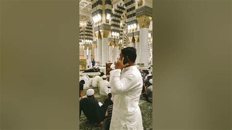 🕋🕌🕋আল্লাহর পথে চলুন প্রিয় নবীজিকে ভালোবাসুন আমিন 🤲🤲 Youtube