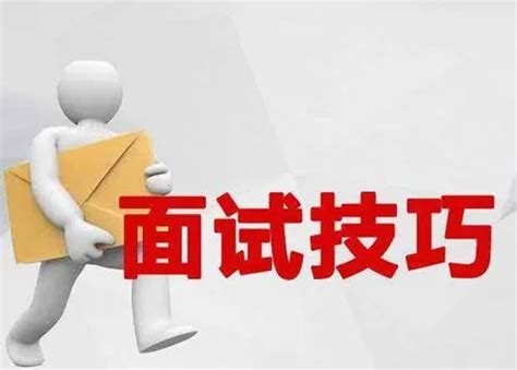 前端面试时问我打包的命令 我说npm Run Build 为什么说我没用过打包 知乎
