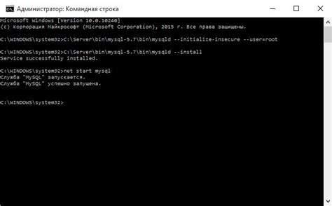 Как подключить Mysql к Apache на Windows Apache для Windows