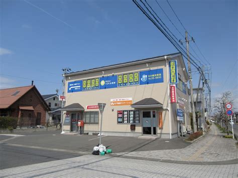 【ハトマークサイト】（株）不動産のステーション（宮城県大崎市古川 穂波7丁目）