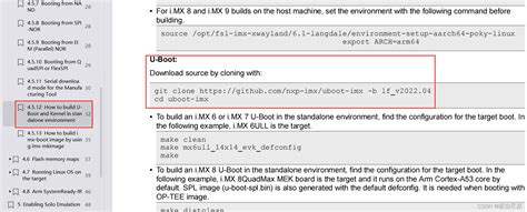 u boot 配置、编译、移植——基于正点原子 i mx6ull 阿尔法开发板 正点原子 uboot csdn博客
