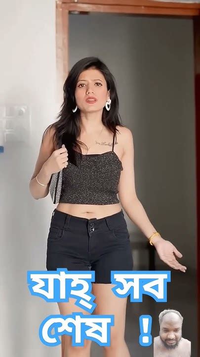 Tag Ur Possessive Partner 🤣😜 Shorts Ytshorts Couplegoals