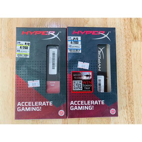 แรมพีซี Hyperx Hx421c14fb4gb Ddr42133 Ram Pc แรมพีซี Kingston