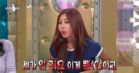 제시 가슴 성형 뽕 넣어 커 보여 실제론 사과만 해라스 결정적장면