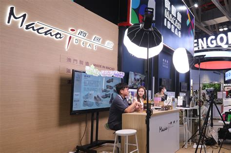 20241019 【同賀雙慶】第29屆mif及2024mfe促逾千場商業配對 專業觀眾入場升近14 Commerce And