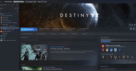 Все DLC для Destiny 2 бесплатны в течении недели