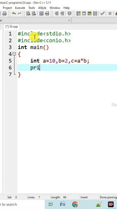 Two Number Multiple Multiple Two Number C Language Multiple C Language Short Youtube