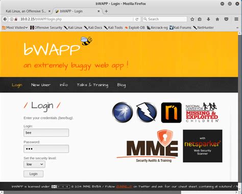 6 Уязвимость Html Injection Reflected Current Url уровень Low
