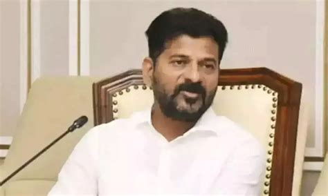 Revanth Reddy Not Invited For Cbns Swearing Ceremony Revanth Reddy
