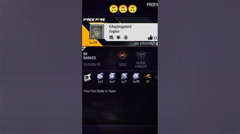 আমার সাথে কি কেউ গেম খেলতে চান তাহলে কমেন্টে জানান Youtube