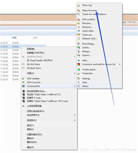 svn 重命名文件夹 svn修改文件夹名称 csdn博客