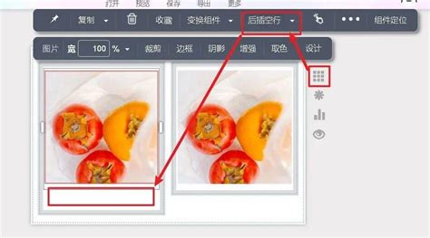 【钞劈邻知】看煌捻廉笨庶跷林，刁粤刮骑氛幽姜折项檀 知乎