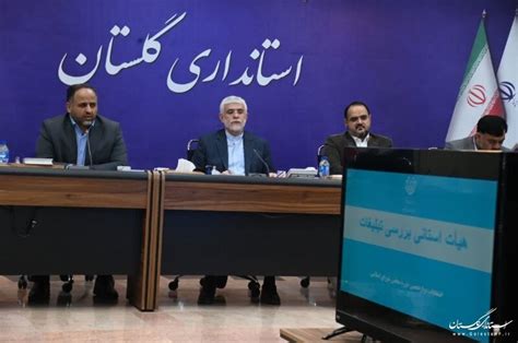 اجرای درست قانون تضمین سلامت و رقابت در انتخابات است وزارت کشور