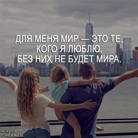 Instagram Photo By МОТИВАЦИЯ ЦИТАТЫ СЧАСТЬЕ • Apr 30 2016 At 10