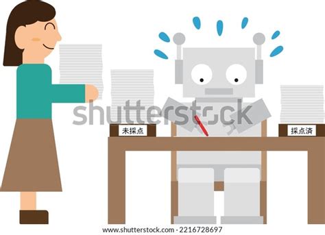 Image Robot Grading Answer Sheets Translationungraded Stock Vector Royalty Free