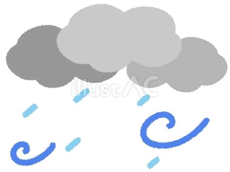 暴風雨イラスト No 23739232｜無料イラスト・フリー素材なら「イラストac」