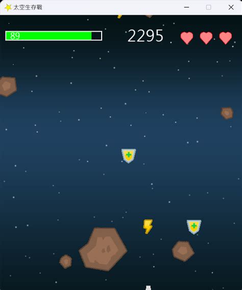 Github Skyxwindpython Pygame Learning