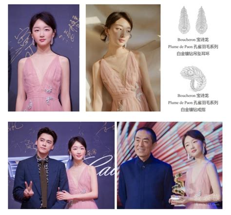 国庆长假要参加前任婚礼？这些时髦单品赶紧搭配起来！积家
