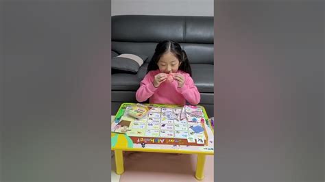 포켓몬빵 슈가솜사탕 Youtube