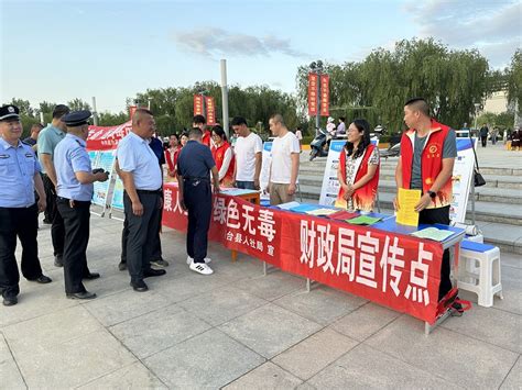 【新时代文明实践】高台县人社局组织开展第三十六个国际禁毒日宣传服务活动 高台县人民政府门户网站