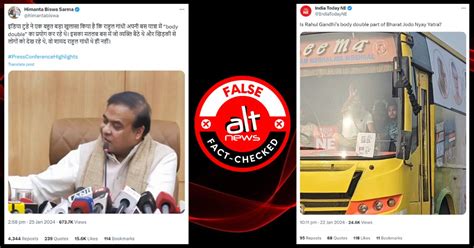 Rahul Gandhis Body Double False Claim By Himanta Biswa Sarma After