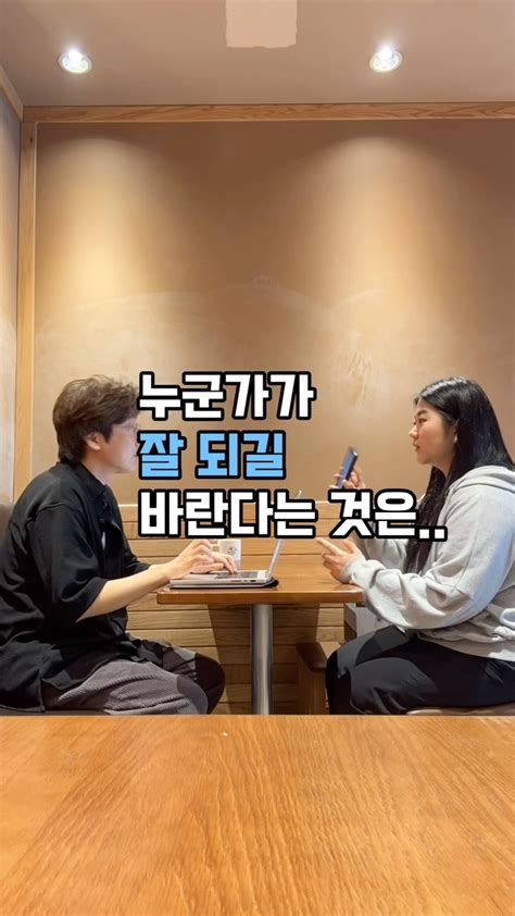 더드림뷰티그룹이철헤어커커강남점대표원장시현 안녕하세요 이철헤어커커강남점시현입니다 강남점이 잘 되는 이유 중 하나는