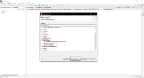将idea项目移至eclipse过程记录idea转eclipse Csdn博客