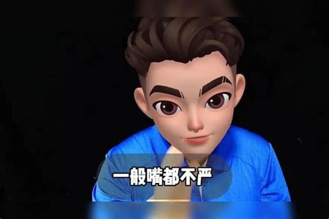 男人再缺女人这6种女人也千万别去碰否则后悔终生 女人 男人