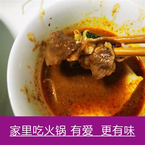 生羊肉新鲜现杀5斤内蒙古鄂尔多斯手切涮纯羊肉孜然烧烤火锅水饺虎窝淘