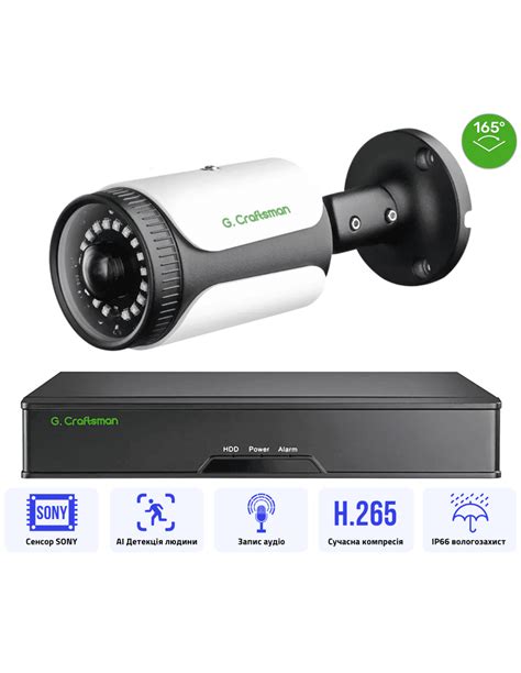 8mp Poe Комплект видеонаблюдения на 1 широкоугольную Ip камеру G Craftsman