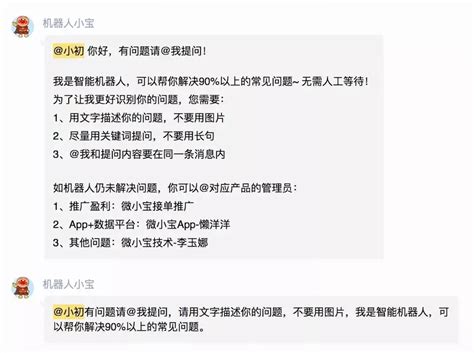 Jeecg Boot 使用心得建议 知乎
