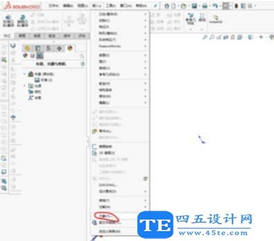 Solidworks