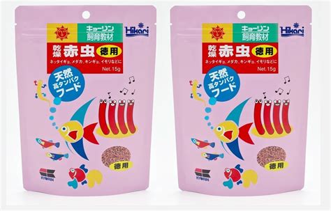 Amazon 【2袋まとめ買い】ヒカリ 乾燥 赤虫 徳用 15g おしぼり2個付き 熱帯魚 メダカ 金魚 ザリガニ イモリ 餌 天然高